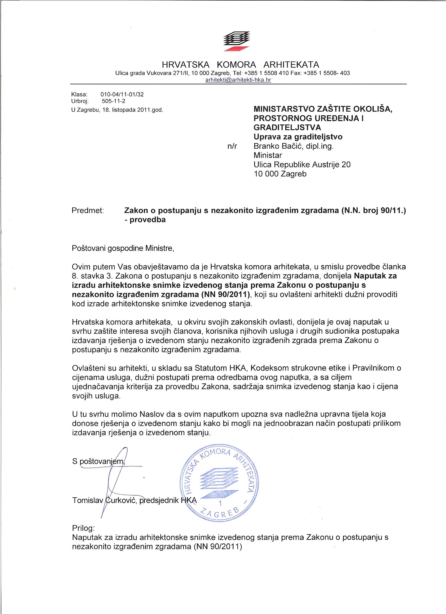 Novosti > Hrvatska komora arhitekata